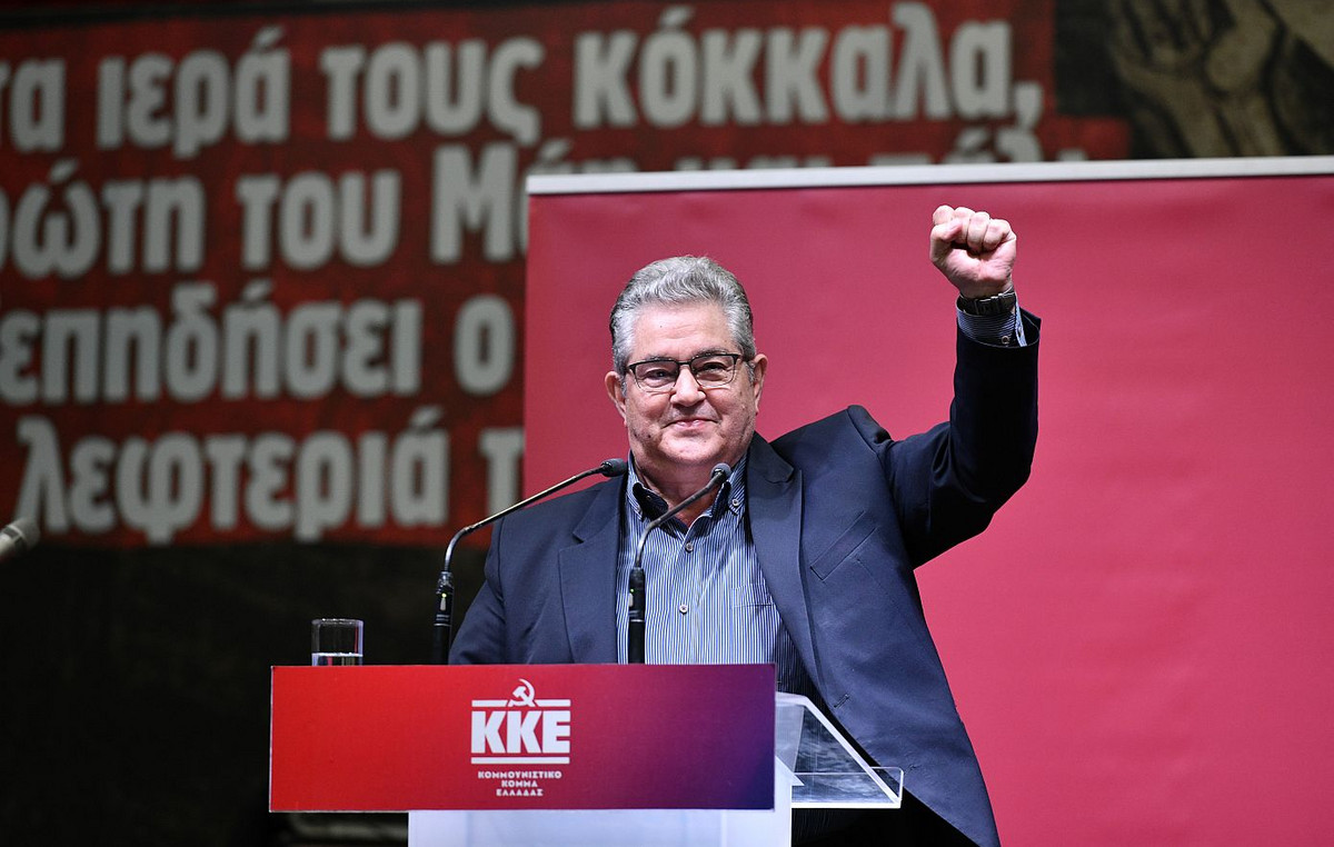 Εκδήλωση του ΚΚΕ στην Καισαριανή για τα 80 χρόνια από την Πρωτομαγιά ...