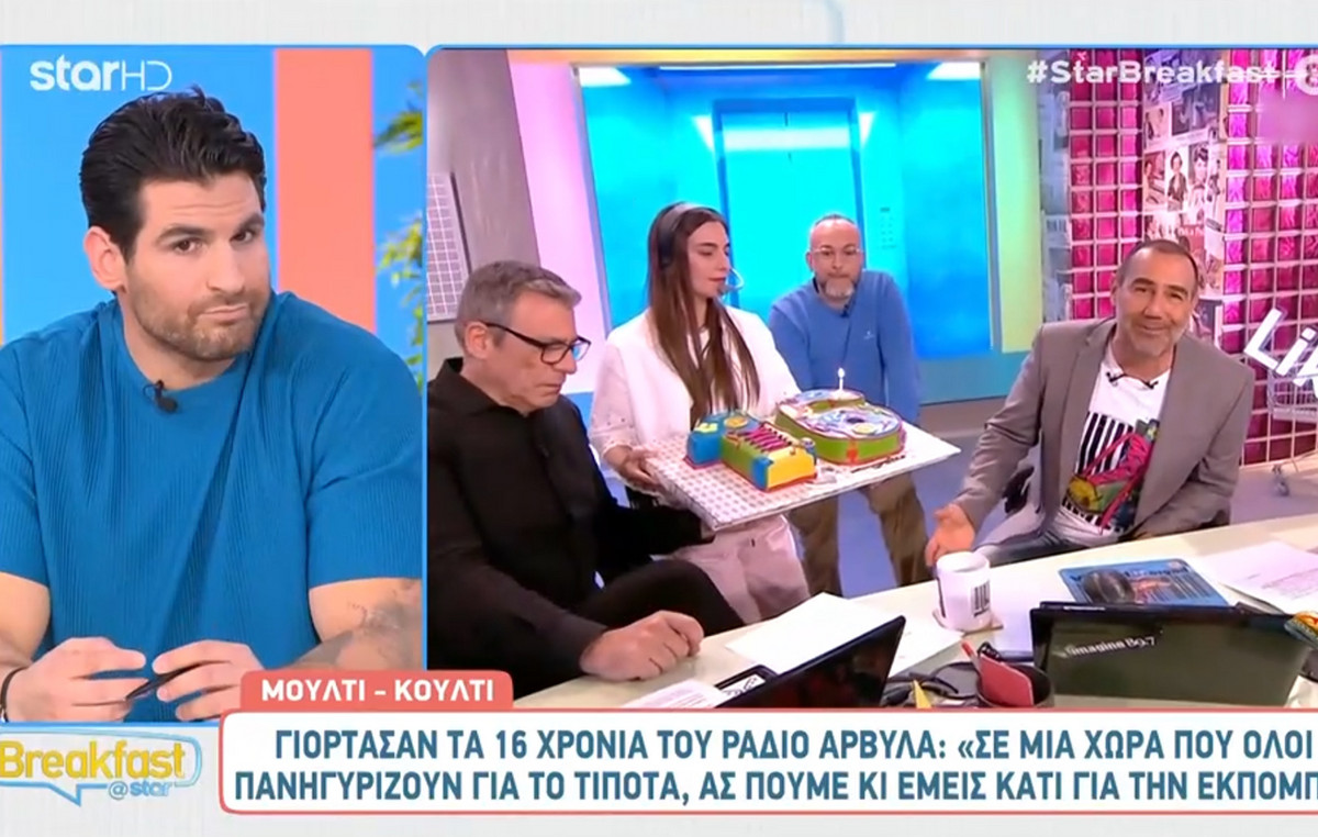 Ο Ετεοκλής Πάυλου ανοίγει… beef με τον Κανάκη και την παρέα του – «Τα ...
