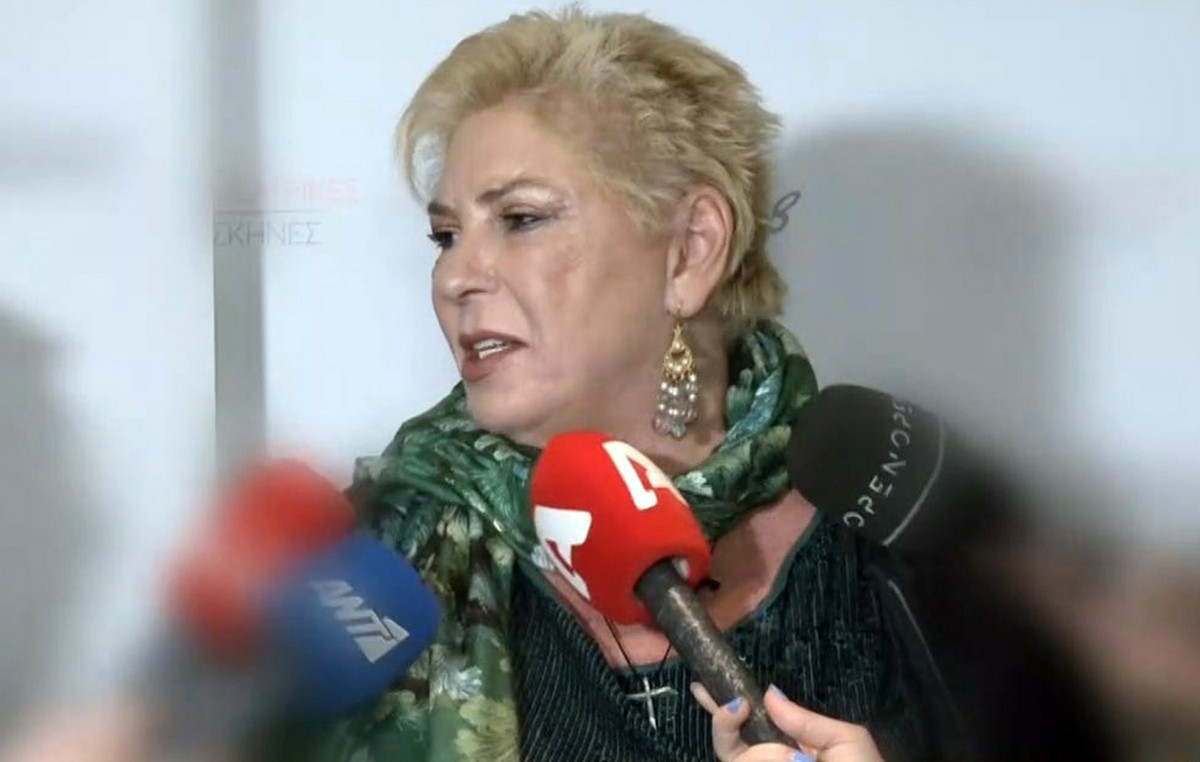 Η Δήμητρα Λιάνη Παπανδρέου αποκαλύπτει τι θα αγόραζε αν ήταν ...