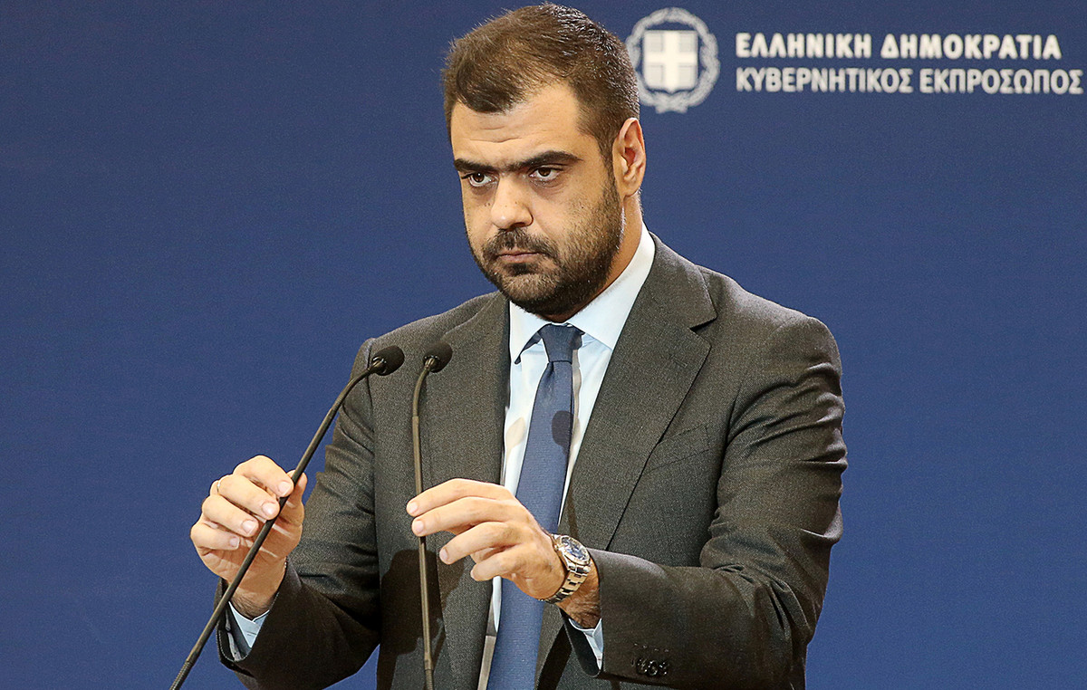 «Ας καθίσει να διαβάσει τι σημαίνει τρομοκρατία» είπε ο Μαρινάκης για ...