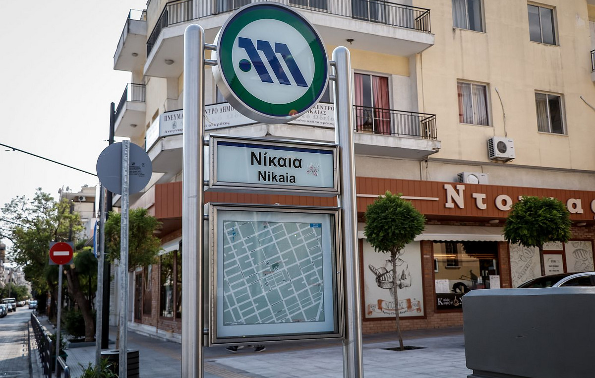 Κλειστός το Σαββατοκύριακο ο σταθμός του Μετρό στη Νίκαια λόγω εργασιών ...