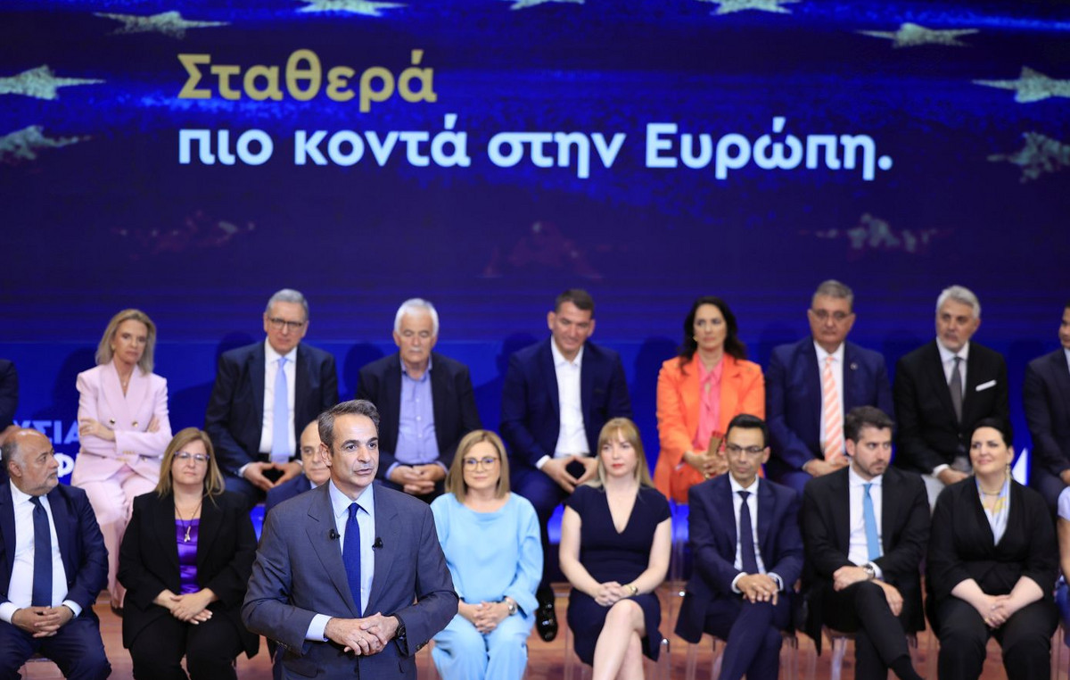 Ανακοινώθηκε επίσημα η υποψηφιότητα του Φρέντη Μπελέρη με τη ΝΔ ...