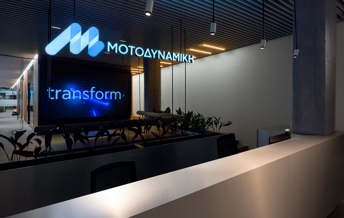 Ρεκόρ κερδοφορίας το 2023 για τον Όμιλο «Μοτοδυναμική» - Newsbeast