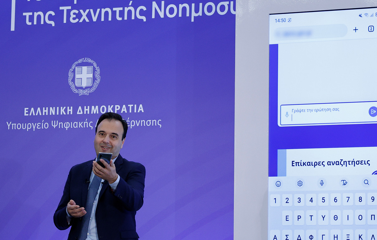 Παπαστεργίου: Τέλος στα ψέματα για την ηλικία στα social – Πώς θα ...
