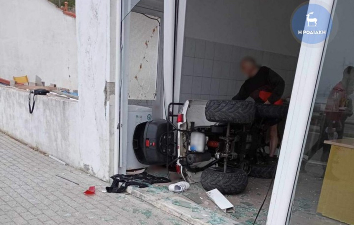Γουρούνα έσπασε τζαμαρία και «μπήκε» μέσα σε κατάστημα στη Ρόδο – Στο ...