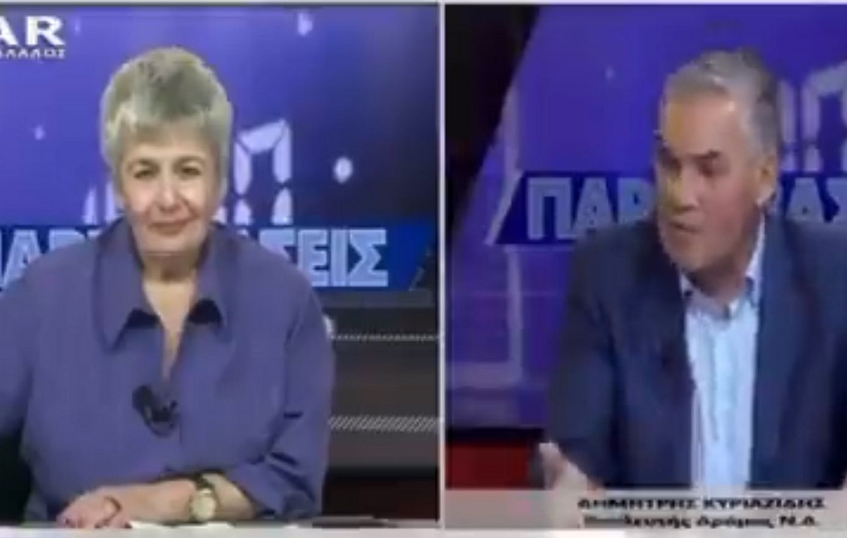 Το σχόλιο βουλευτή της Νέας Δημοκρατίας για τον Στέφανο Κασσελάκη που ...
