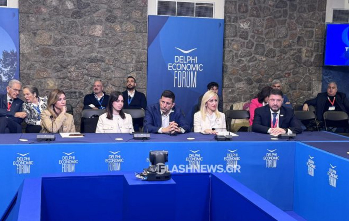 Χαρδαλιάς: Η μητροπολιτική διαχείριση είναι η μεταρρυθμιστική τομή που ...