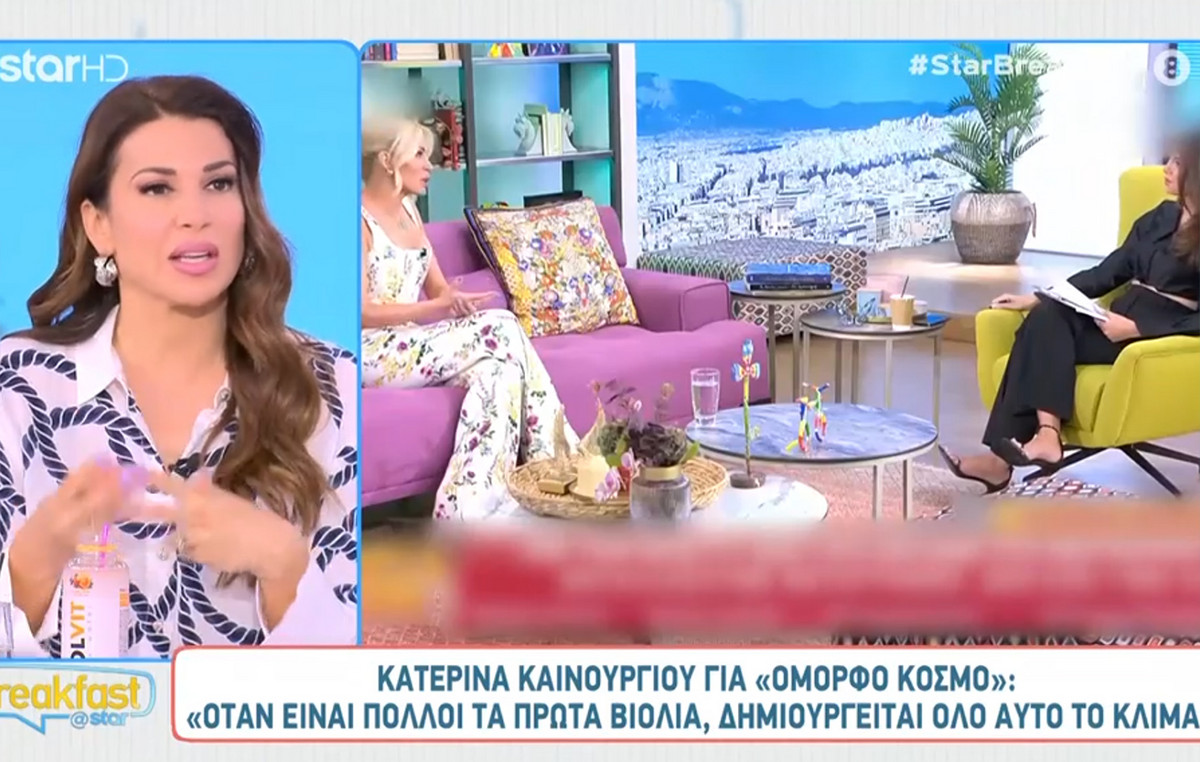 Χατζίδου για κόντρα Καινούργιου – Μπάρκα: Η μετάφραση είναι ότι οι ...
