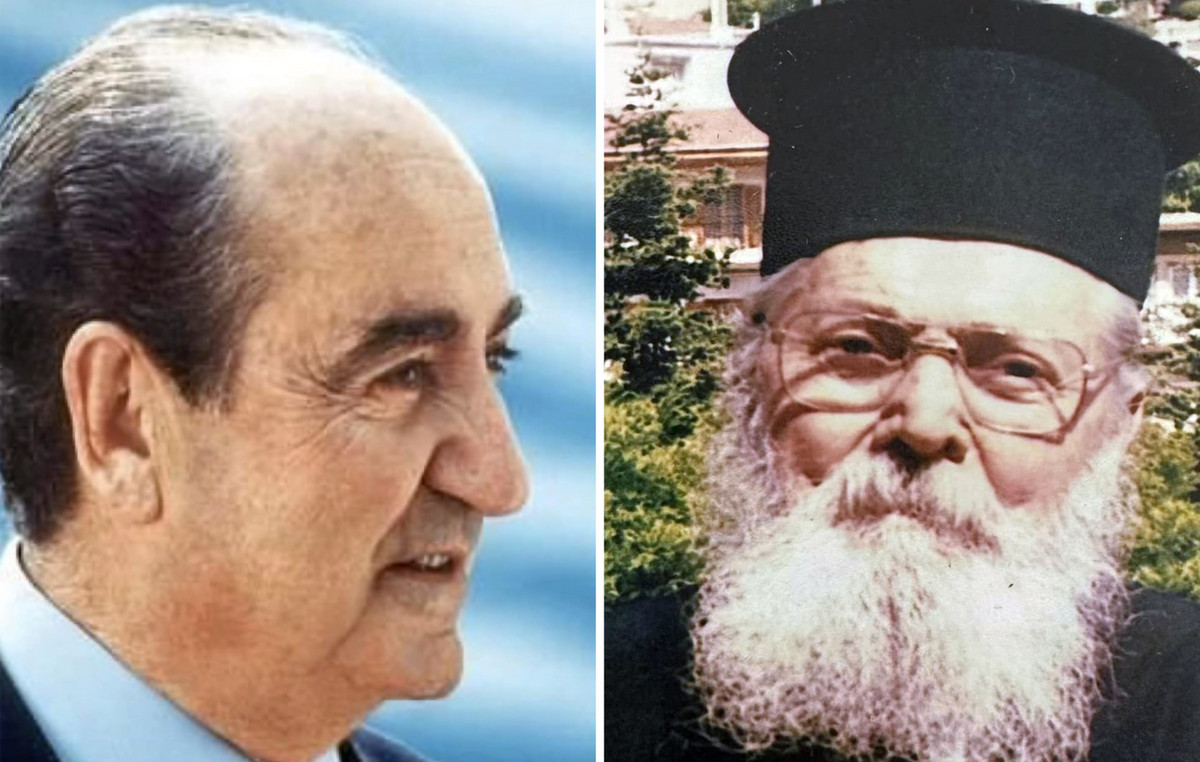 Η ανάρτηση του Κώστα Μπακογιάννη για την ονομαστική του γιορτή και η ...