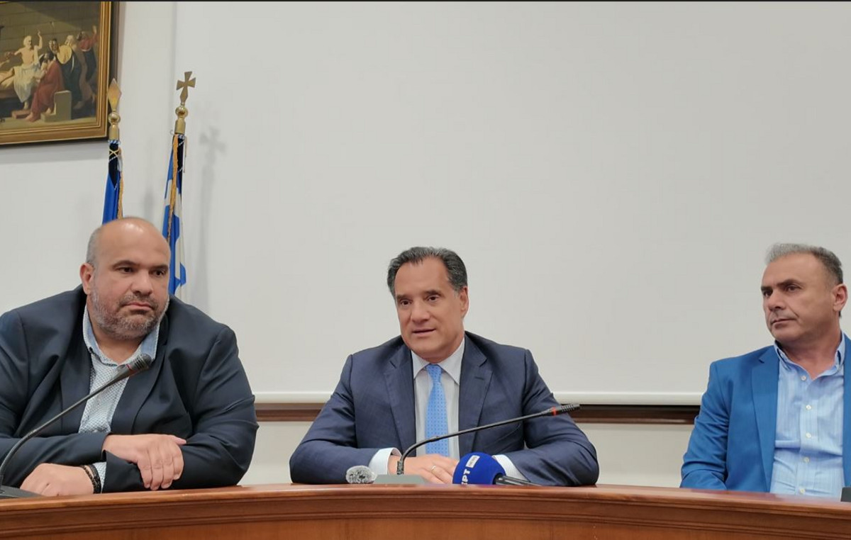 Γεωργιάδης: Η ΝΔ και το ΕΛΚ πρέπει να είναι ισχυρά για να μπορεί η δική ...