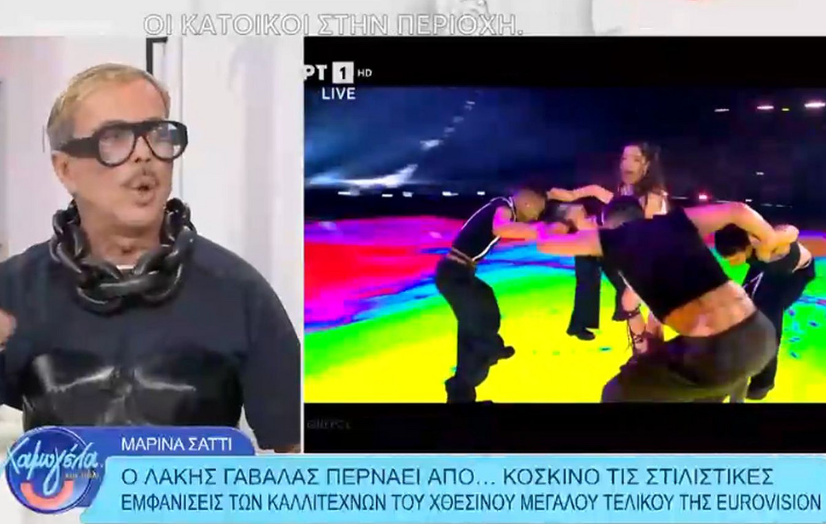 Λάκης Γαβαλάς για Σάττι και Eurovision: Δεν αντιπροσωπεύει την Ελλάδα ...