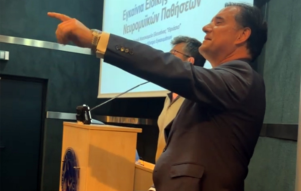 Συνδικαλιστές αποδοκίμασαν τον Άδωνι Γεωργιάδη και εκείνος τους ανέβασε ...