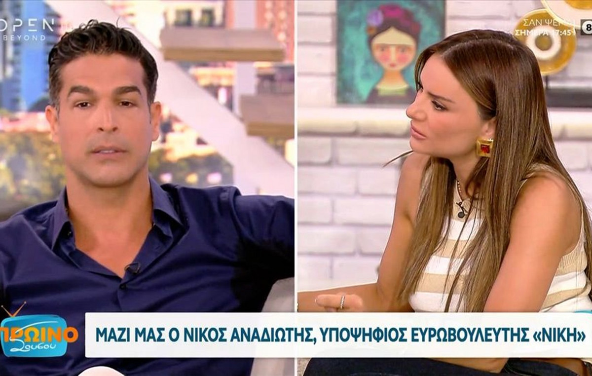 Νίκος Αναδιώτης: Δεν σχολιάσατε κάποιο τραγούδι αλλά κάποιες εμφανίσεις ...