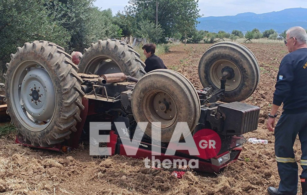 Ανατροπή τρακτέρ στην Εύβοια – Από θαύμα γλίτωσε ο χειριστής - Newsbeast