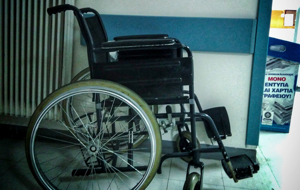 Απάτη στον ΕΟΠΥΥ: «Με χρέωσαν 8.000 ευρώ για εξοπλισμό που δεν ...