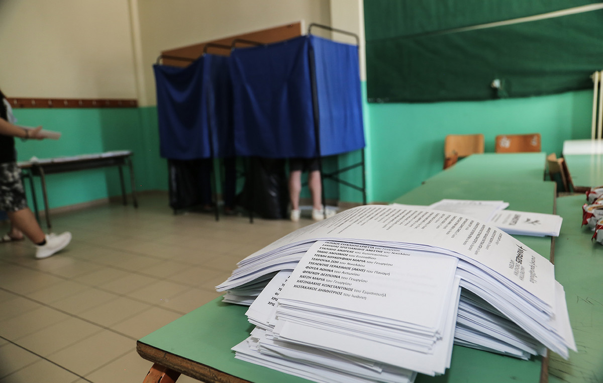 Απίστευτο περιστατικό στο Ναύπλιο – Απομακρύνθηκε ο δικαστικός ...