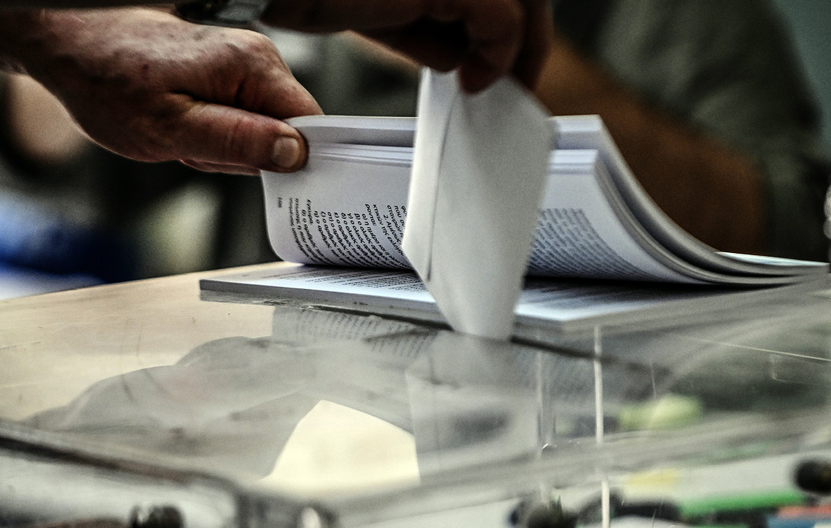 Δημοσκόπηση GPO: Πρώτη η Νέα Δημοκρατία με 25,8%, δεύτερο το ΠΑΣΟΚ με ...
