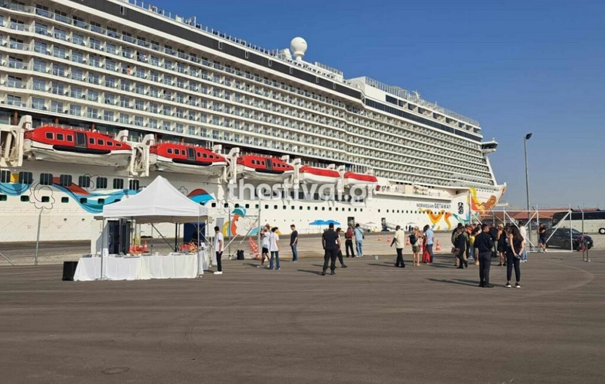 Στο λιμάνι της Θεσσαλονίκης το κρουαζιερόπλοιο των 326 μέτρων - Newsbeast