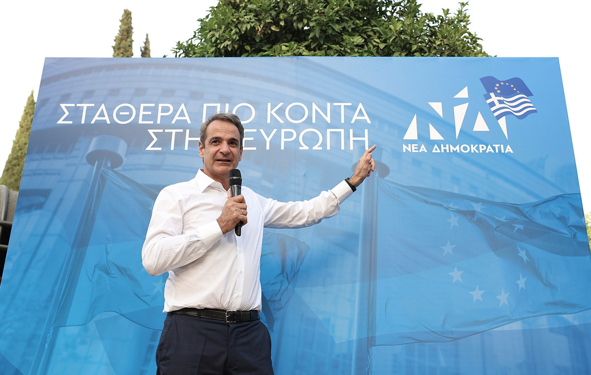 Κυριάκος Μητσοτάκης: Δεν το αξίζουμε ως χώρα να γυρίσουμε πίσω – Οι ...