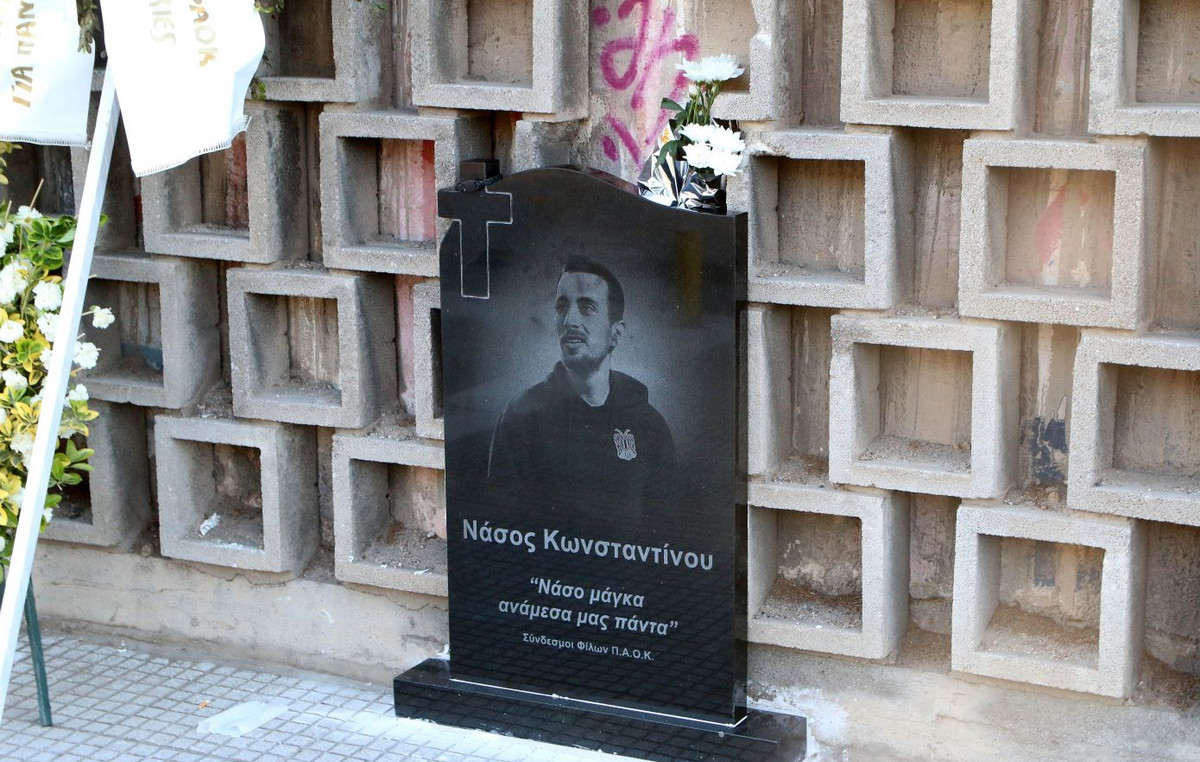 Ξεκίνησε στο Εφετείο η δίκη για τον θάνατο του 24χρονου Νάσου που έπεσε ...