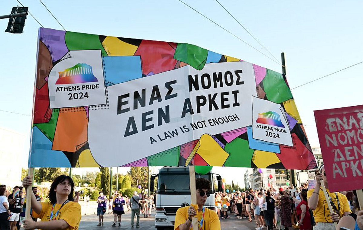 Athens Pride 2024: Ολοκληρώθηκαν οι εκδηλώσεις στην Πλατεία Συντάγματος - Newsbeast