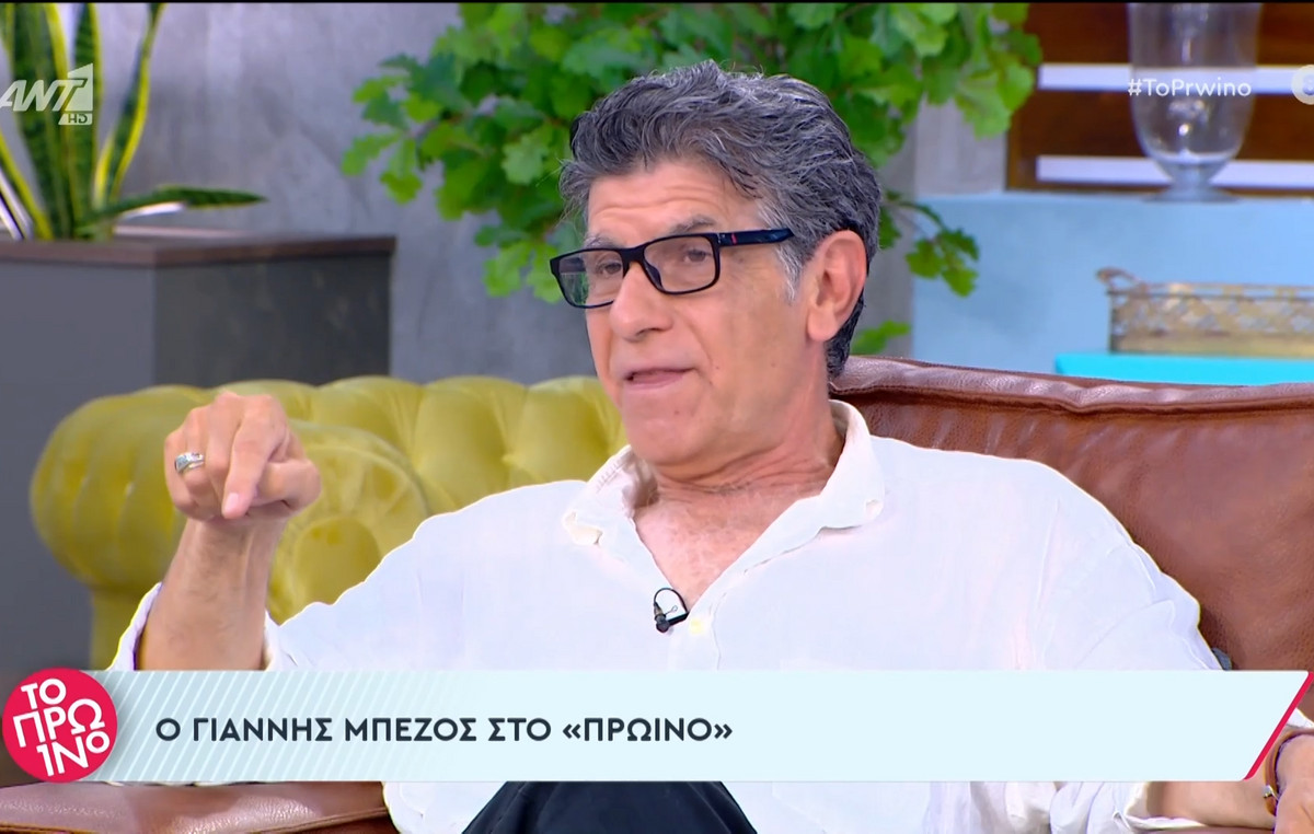 Γιάννης Μπέζος για Αυγενάκη: «Η κακιά στιγμή μπορεί να συμβεί στον ...