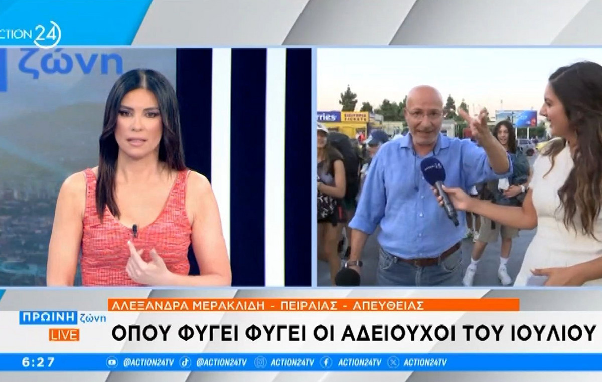 Ο Γιώργος Τσελίκας έκανε επικό μπέρδεμα στον αέρα με την Άννα Λιβαθυνού ...