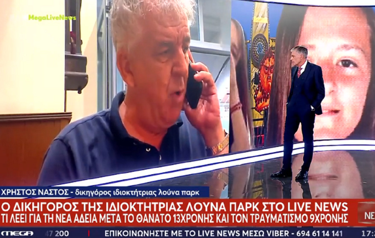 Καβγάς δικηγόρου με τον Νίκο Ευαγγελάτο στον αέρα του Mega – «Βεβαίως ...