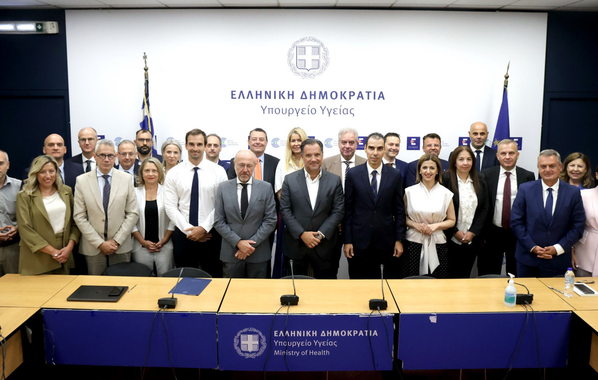Στο υπουργείο Υγείας οι νέοι διοικητές και υποδιοικητές των επτά ...