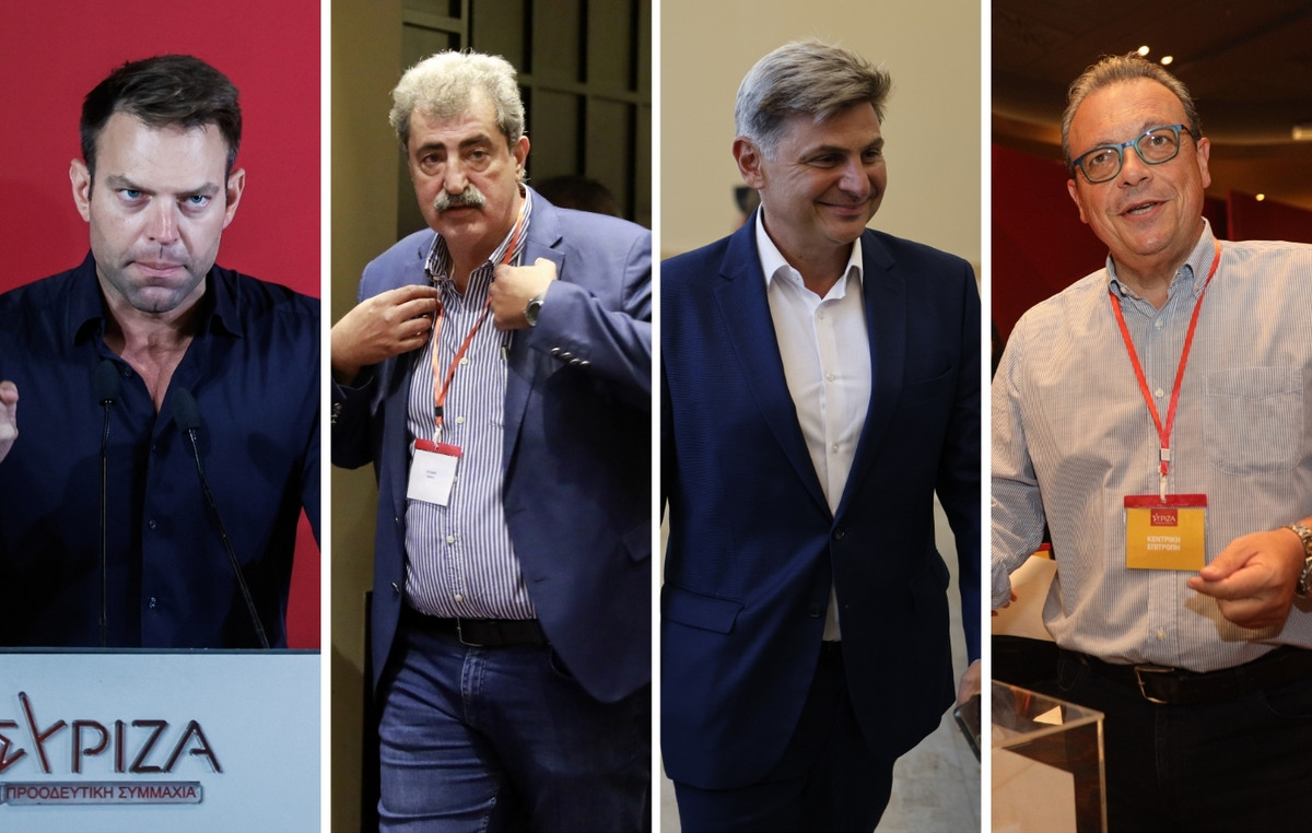 Τα επόμενα βήματα ως την εκλογή νέου αρχηγού του ΣΥΡΙΖΑ μετά την ...