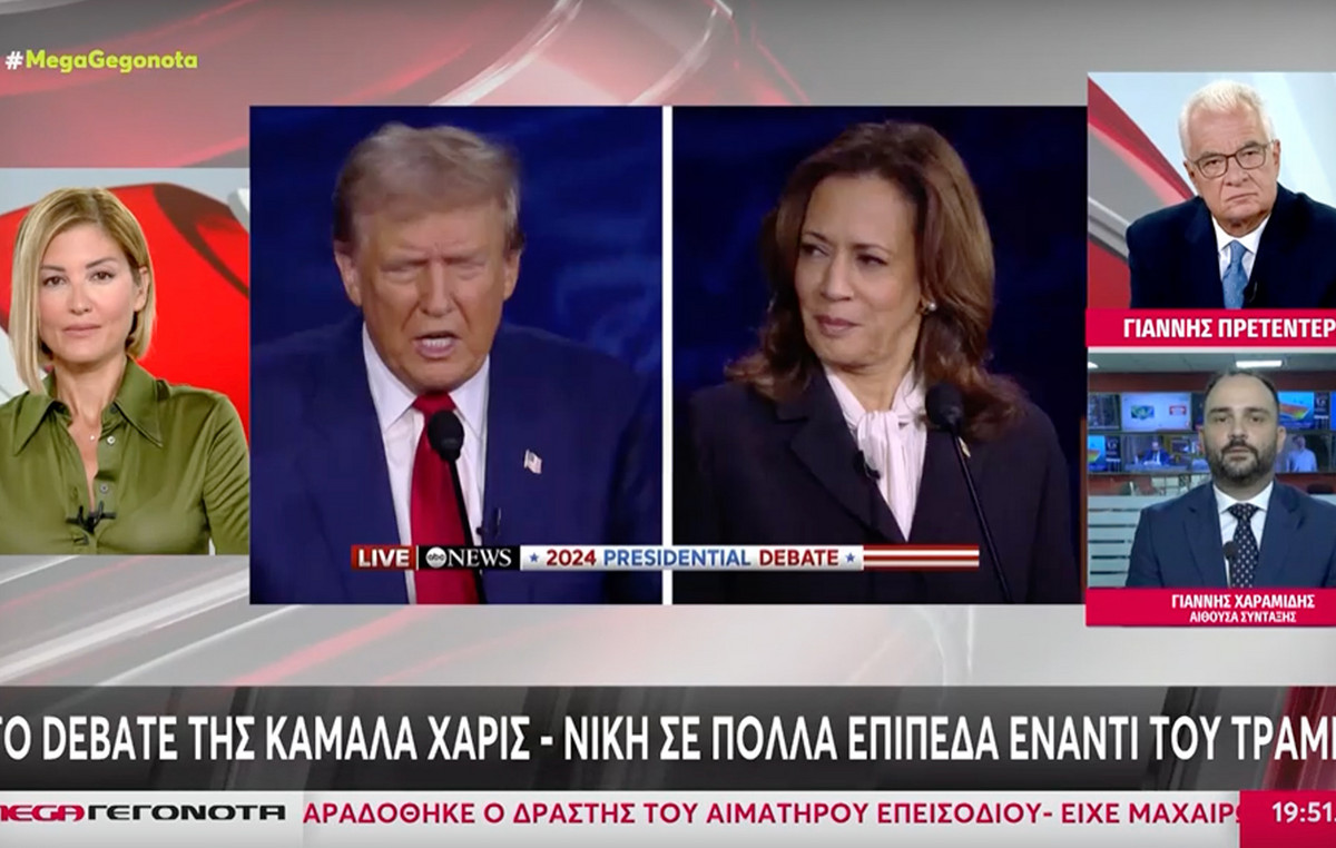 «Ο μεγάλος Τραμπ με το… κιλοτί μαλλί»: Το σχόλιο του Γιάννη Πρετεντέρη ...