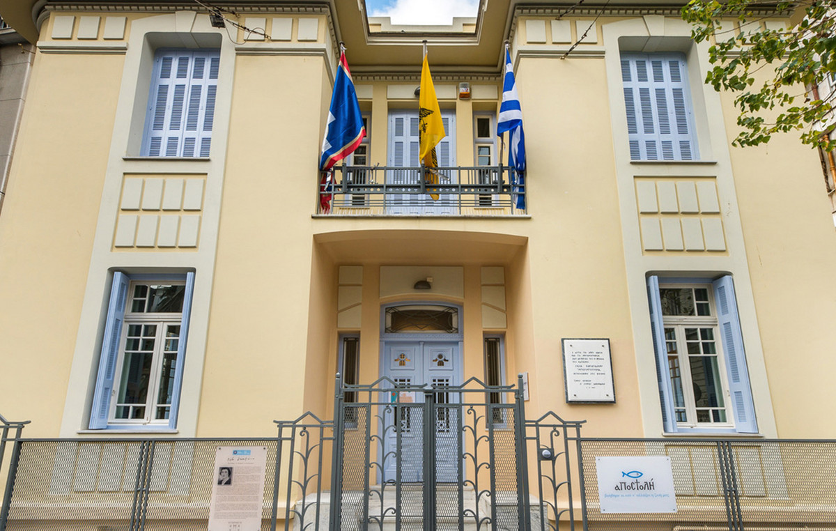 Η «ΑΠΟΣΤΟΛΗ» τιμά την Μνήμη της ηρωίδας της Εθνικής Αντίστασης, Λέλας ...