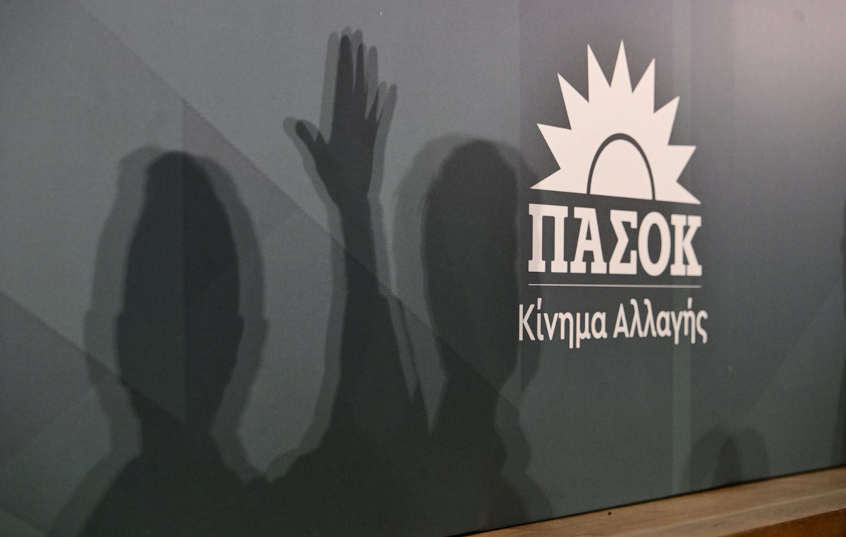 Δημοσκόπηση Prorata: Ποιος θα είναι ο επόμενος πρόεδρος του ΠΑΣΟΚ και ο ...