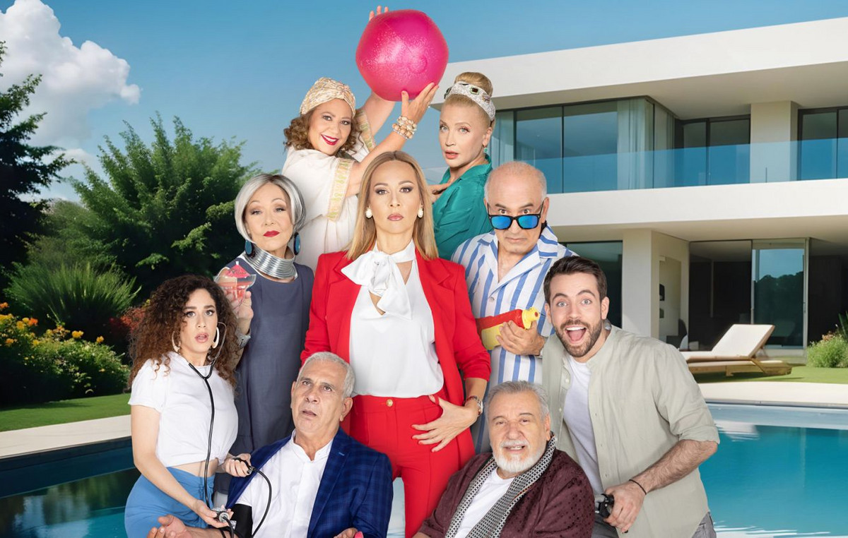 «VIΠ – Καλά Γεράματα»: Το teaser της νέας κωμωδίας που έρχεται τον ...