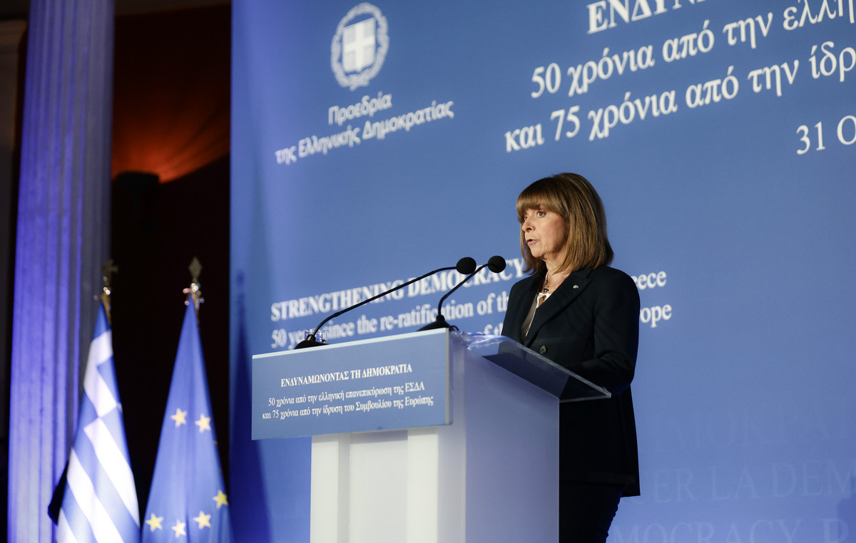 Κατερίνα Σακελλαροπούλου: «Η ενδυνάμωση της δημοκρατίας αποκτά ...
