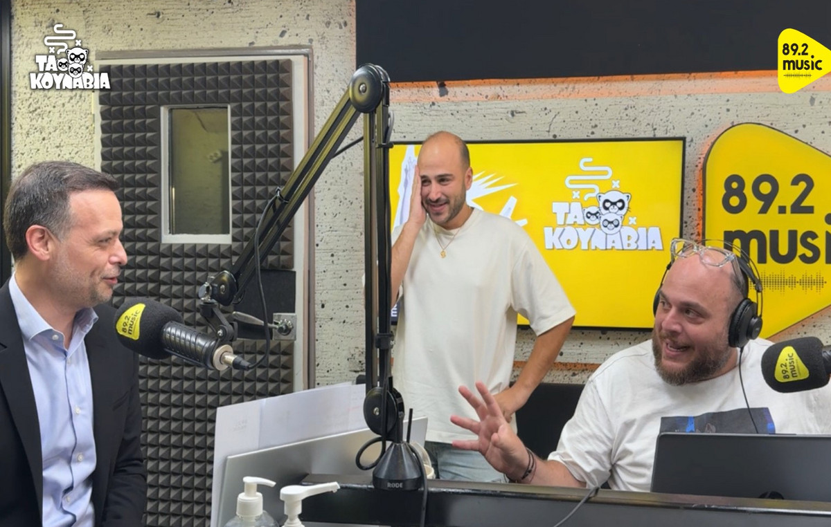 Ο Χάρης Δούκας επισκέφθηκε το στούντιο του Music 89.2! - Newsbeast