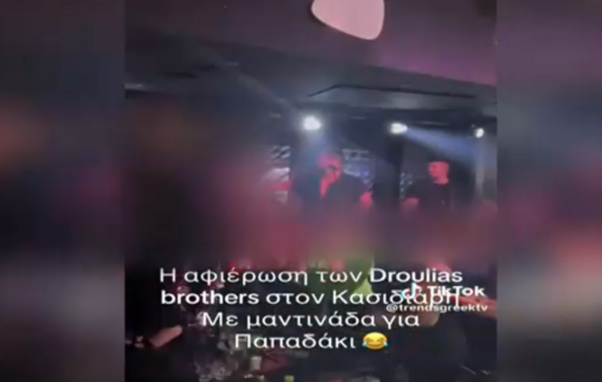 Droulias Brothers για μαντινάδα στον Κασιδιάρη: «Θα ζητήσω συγνώμη όταν ...