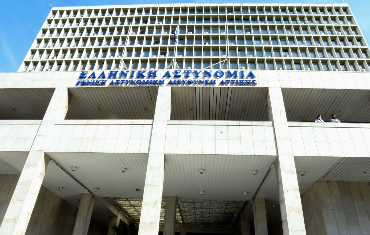 Έρχεται το Ελληνικό FBI – Πώς θα λειτουργεί η νέα Διεύθυνση ...