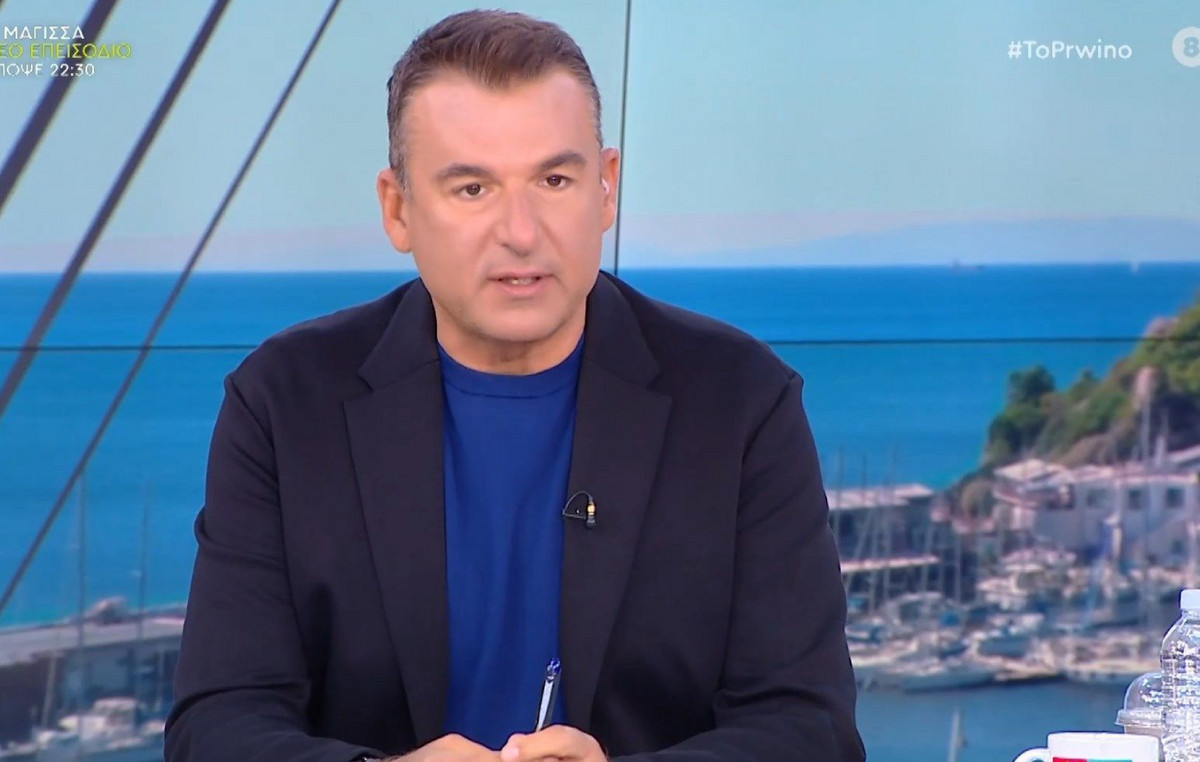 Γιατί καθυστερεί το νέο τηλεπαιχνίδι που θα παρουσιάσει ο Γιώργος ...
