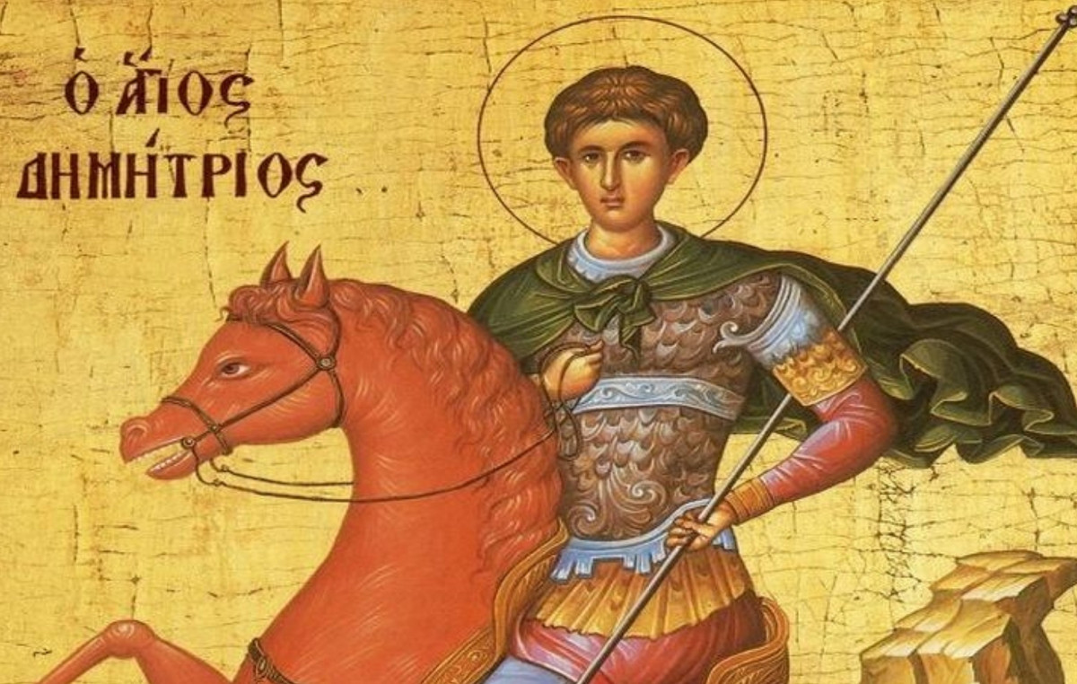 Πώς ο Άγιος Δημήτριος έγινε ο αρματωμένος καβαλάρης-προστάτης της ...