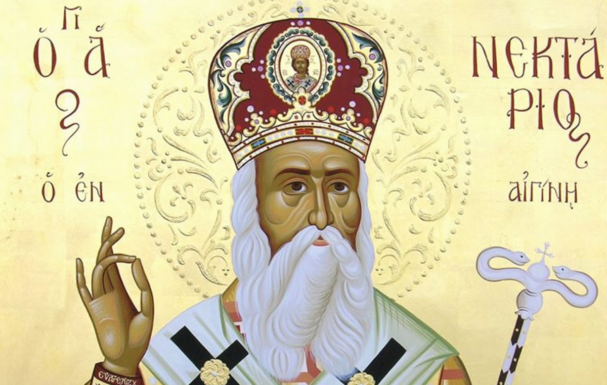 Εορτολόγιο: Ποιος γιορτάζει σήμερα 9 Νοεμβρίου - Newsbeast