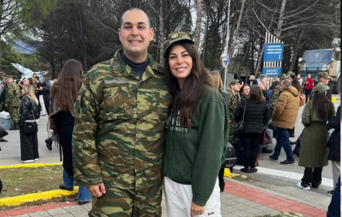 Εύη Βατίδου: Παρευρέθηκε στην ορκωμοσία του γιου της Χρήστου Κούγια ...