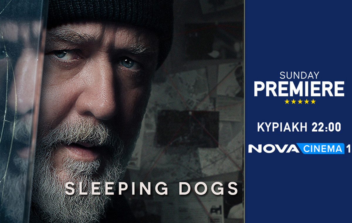 Nova: Καθηλώνει η Sunday Premiere «Sleeping Dogs» με τον Russell Crowe ...