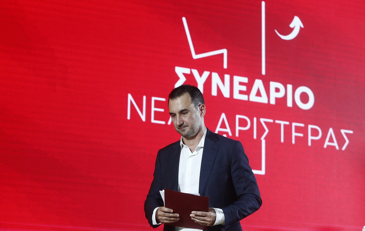 Αυτή είναι η πρώτη Κεντρική Επιτροπή της Νέας Αριστεράς – Τα 130 ...