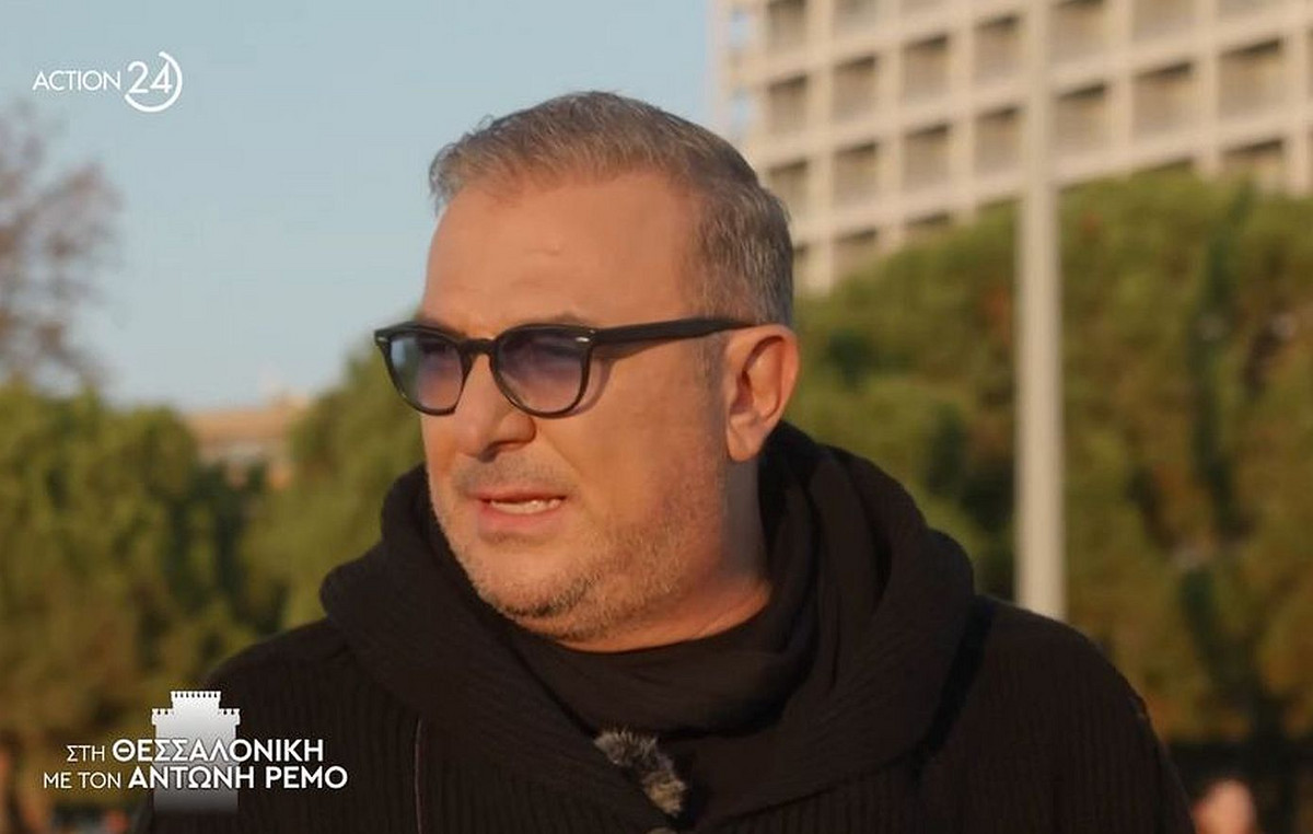 Αντώνης Ρέμος: «Η Υβόννη είναι ο πιο σημαντικός άνθρωπος στη ζωή μου ...