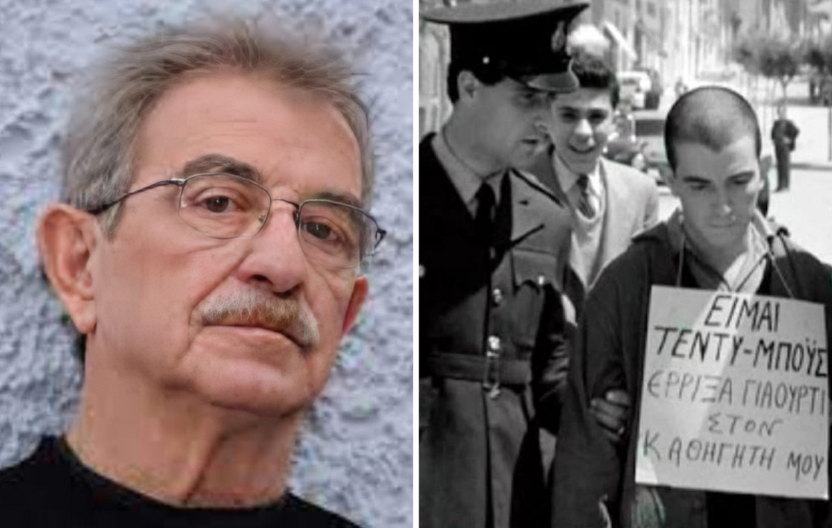 Ο «τεντιμπόι» του ελληνικού κινηματογράφου, Θάνος Παπαδόπουλος έφυγε ...