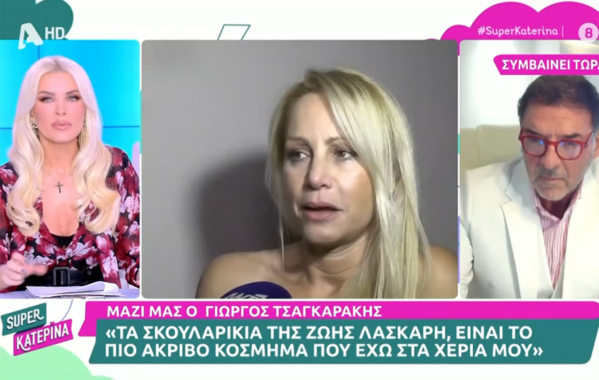 Γιώργος Τσαγκαράκης: «Η Μάρθα Κουτουμάνου μου παρέδωσε τα κοσμήματα της ...