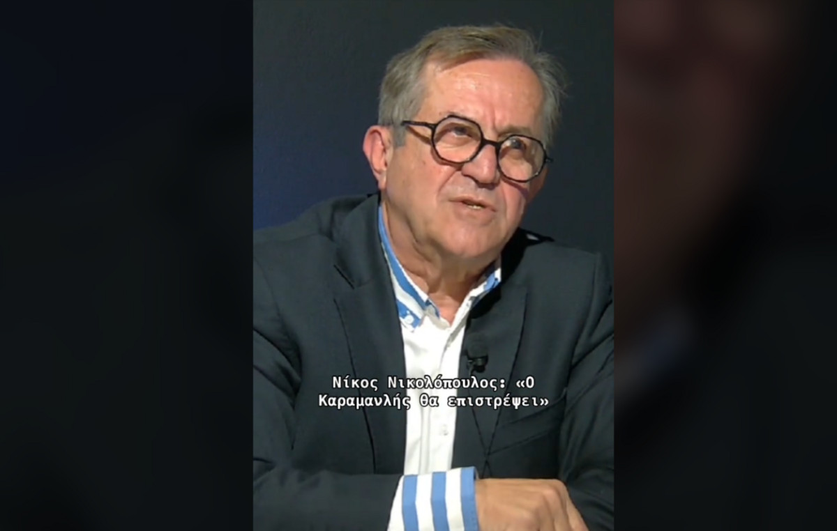 Νίκος Νικολόπουλος: Από την ατάκα «ω Γέροντα, η ευχή» στο «δύο φορτηγά ...