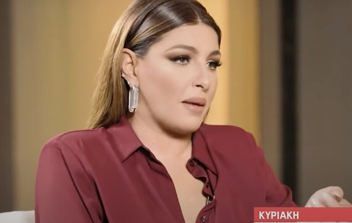 Έλενα Παπαρίζου: «Τον έπιασα από τον γιακά και είπα “αυτός με παρενόχλησε”» - Newsbeast