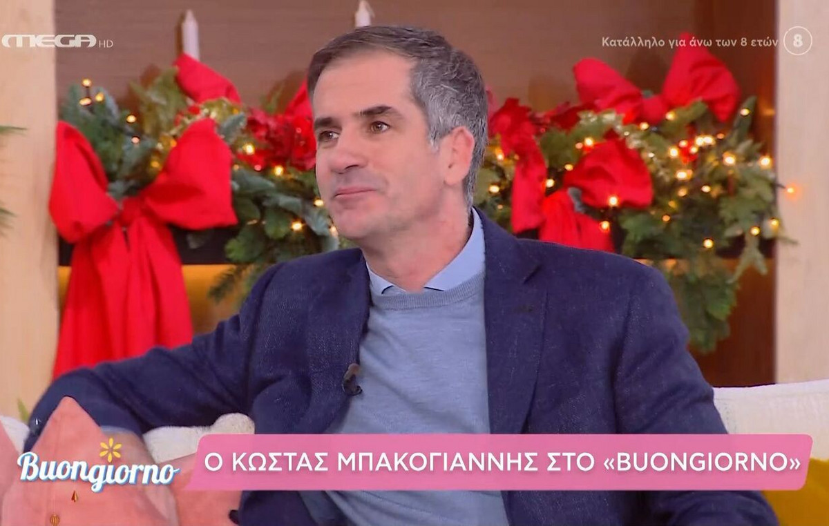 Κώστας Μπακογιάννης κατά Χάρη Δούκα: «Με ξεπερνάει που εκλέγεσαι ...